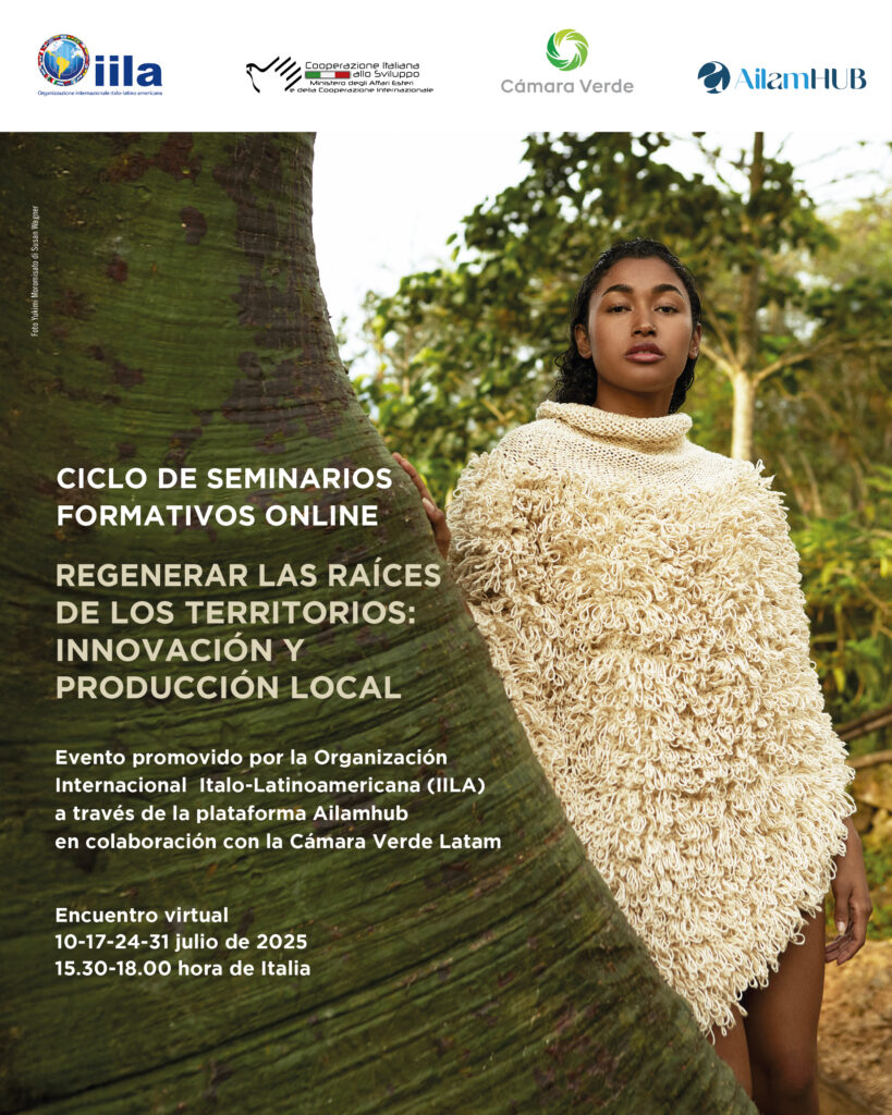 Rome Film Festival 2024 | Rome International En